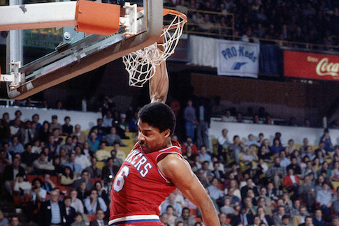A Quick History of the First Slam Dunk Contest(s) | FreeSportsMagazine.com